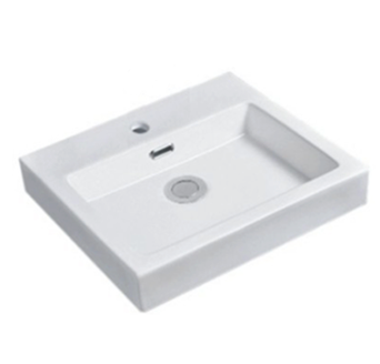 Drop In Basin - 485mm x 440mm x 130mm